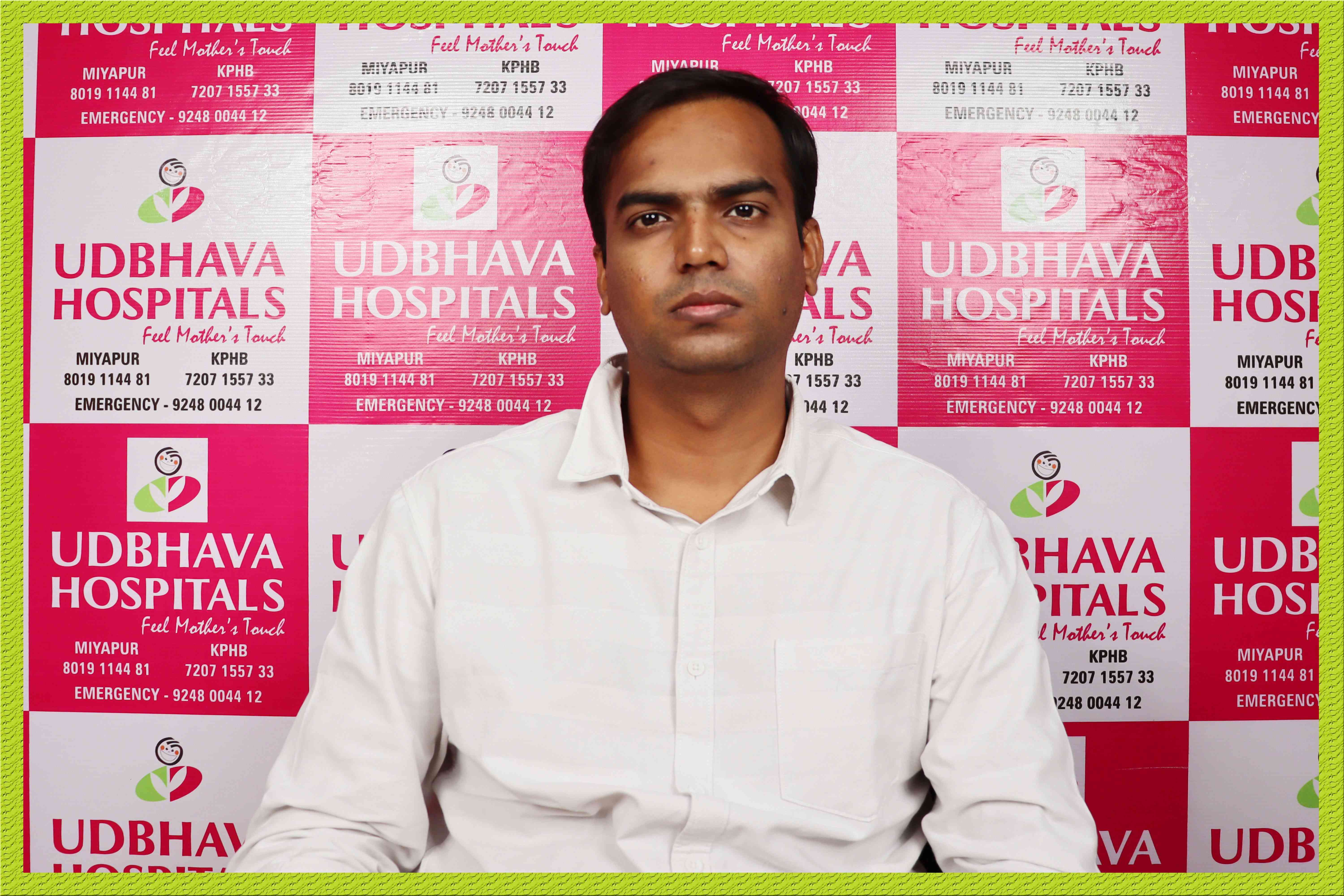 Superspeciality Hospital